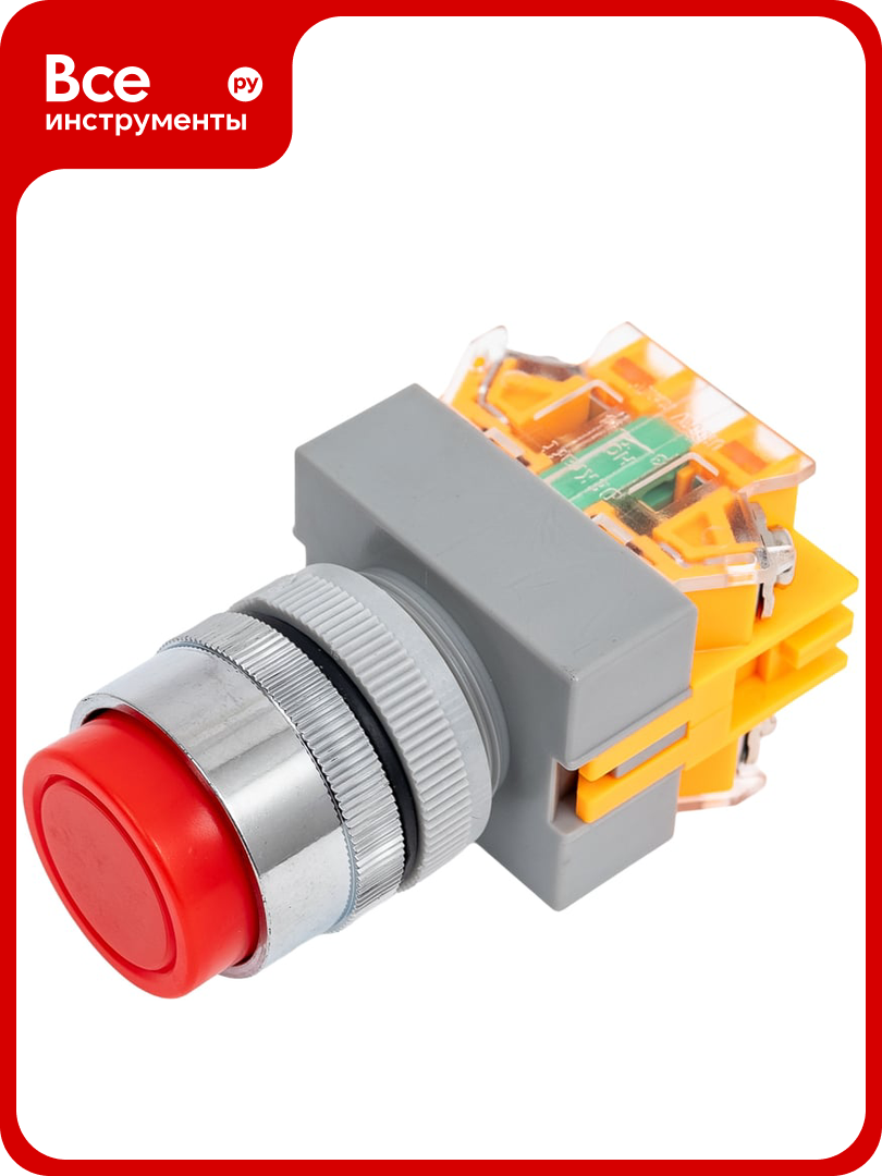 Кнопочный выключатель Dekraft ВК22-ABLFP-RED, пластиковый корпус, высокий уровень защиты, два контакта, красный цвет
