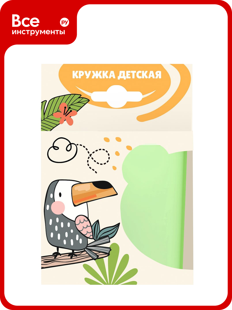 Детская кружка Полимербыт Giraffix 0.2 л 432775000