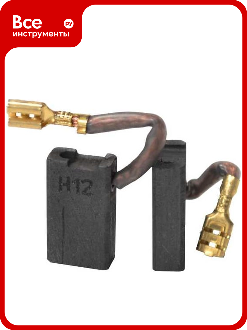 Комплект графитовых щеток 2 шт, Dewalt, OEM 381028-02/as Asein 1229J, 5 мм