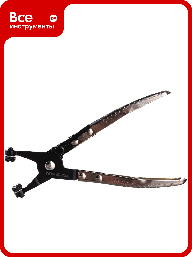 Щипцы YATO для шланговых хомутов YT-0646 37150646 092 1