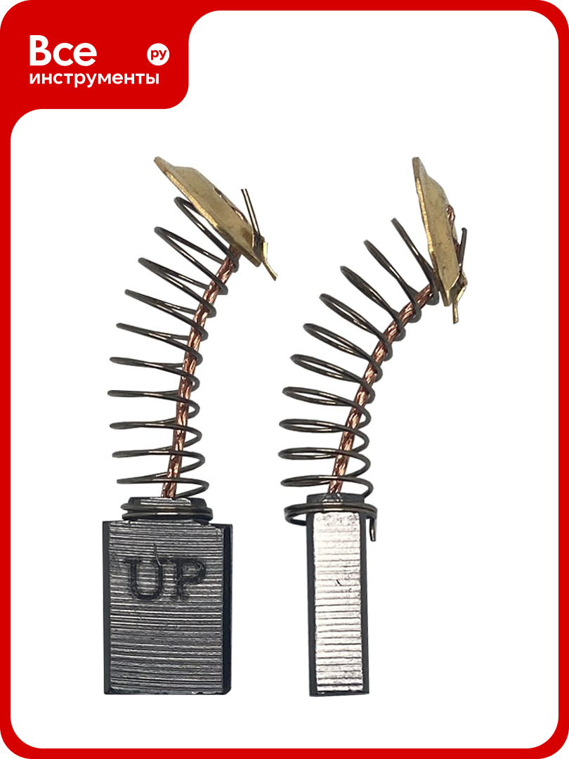 Щетка графитовая для MAKITA СВ-303 2 шт. (аналог 191963-2) 5x11x17 мм UNITED, makita св