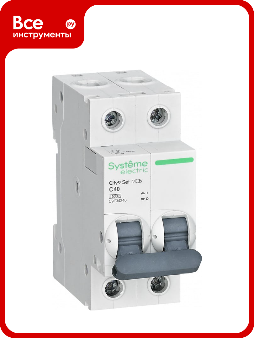 Автоматический выключатель Systeme Electric City9 set ав с, 40 А, 2 Р, 4.5 kА, 230 В (ранее