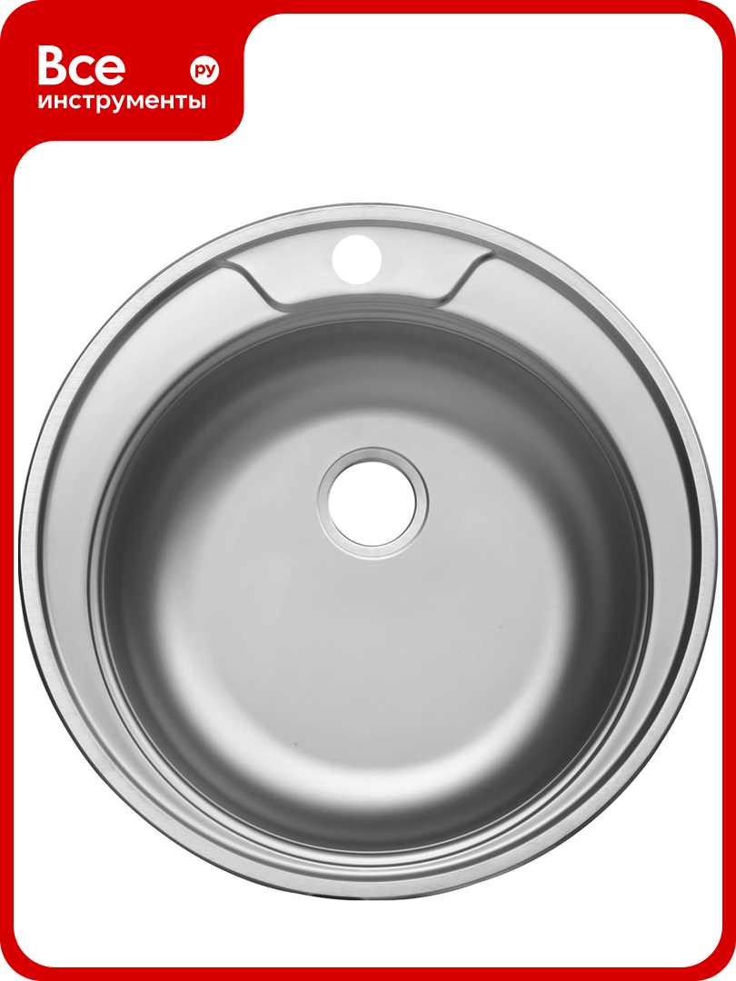 Мойка UKINOX Фаворит FAD500 ---4C 0C