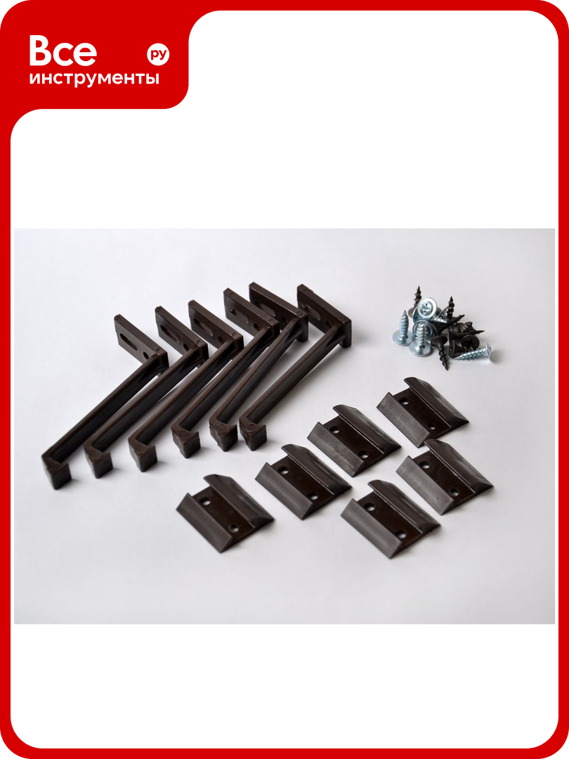 Защита от детей, блокиратор дверей и ящиков 100 Baby Safety "Мама Папа" 6 шт, венге, крепеж в комплекте 4670006470723