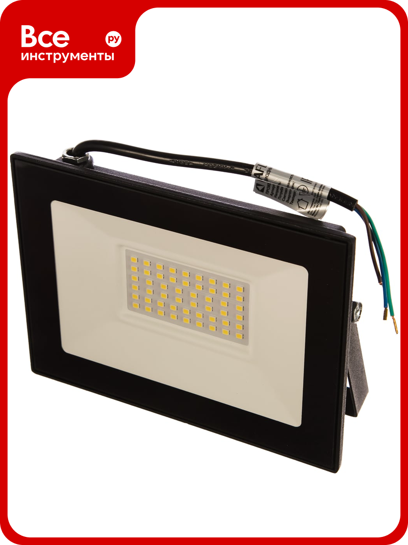 Прожектор Ultraflash LFL-7001 C02 черный LED SMD 230В, 6500К 13328 для наружного освещения