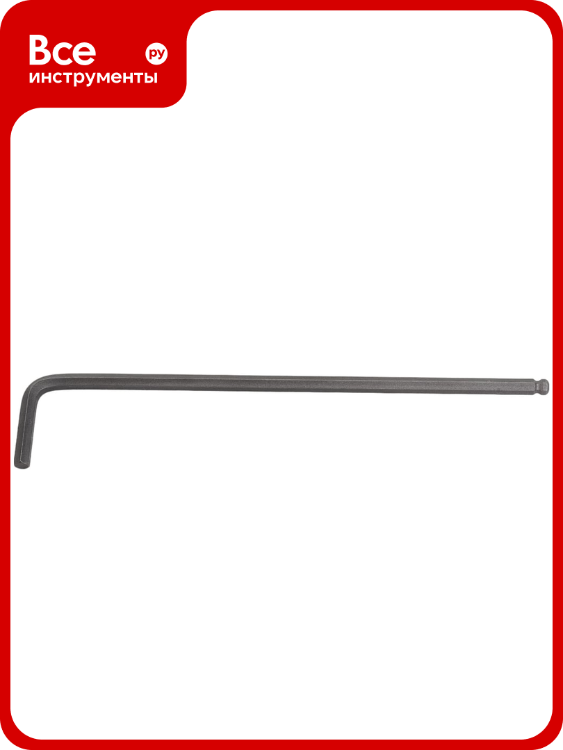 Г-образный ключ Wera 950 PKL BM SW 4 мм WE-027105