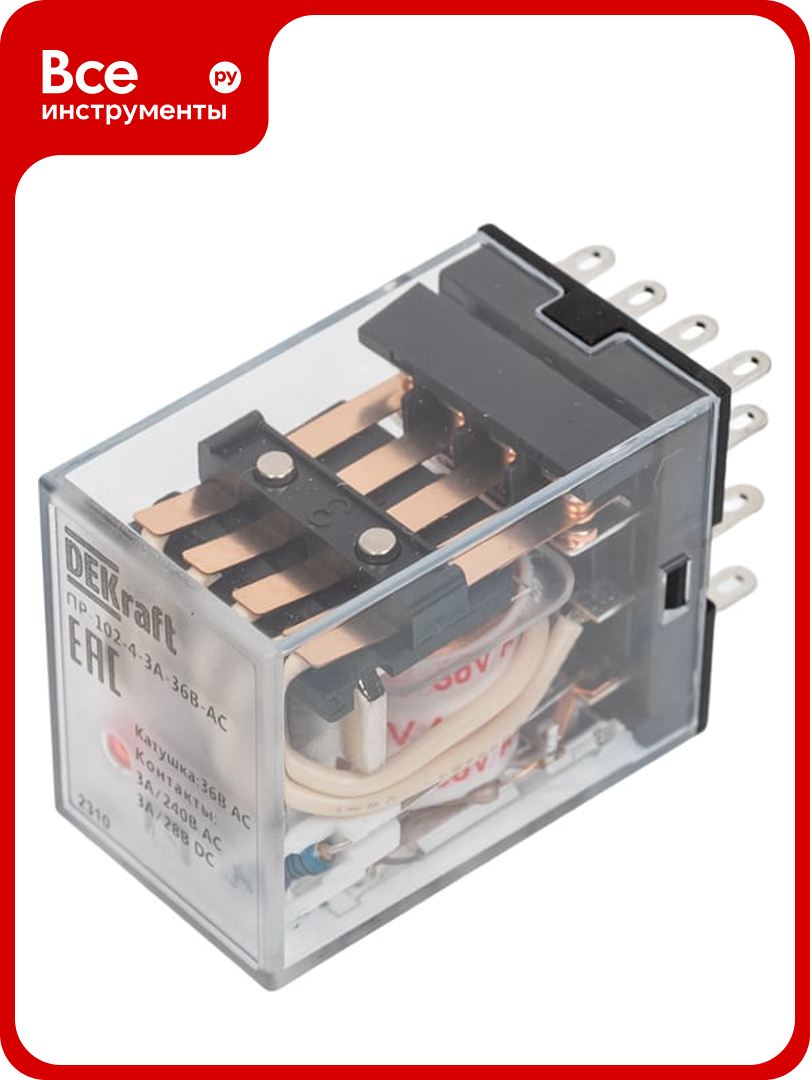 Промежуточное реле DEKraft 4 контакта с LED индикацией 3А 36В AC ПР-102 23822DEK, серии
