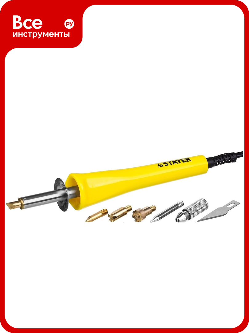 Прибор для выжигания, пайки, резки STAYER MASTER MAXTerm с набором насадок, 6 шт 45221, пластик