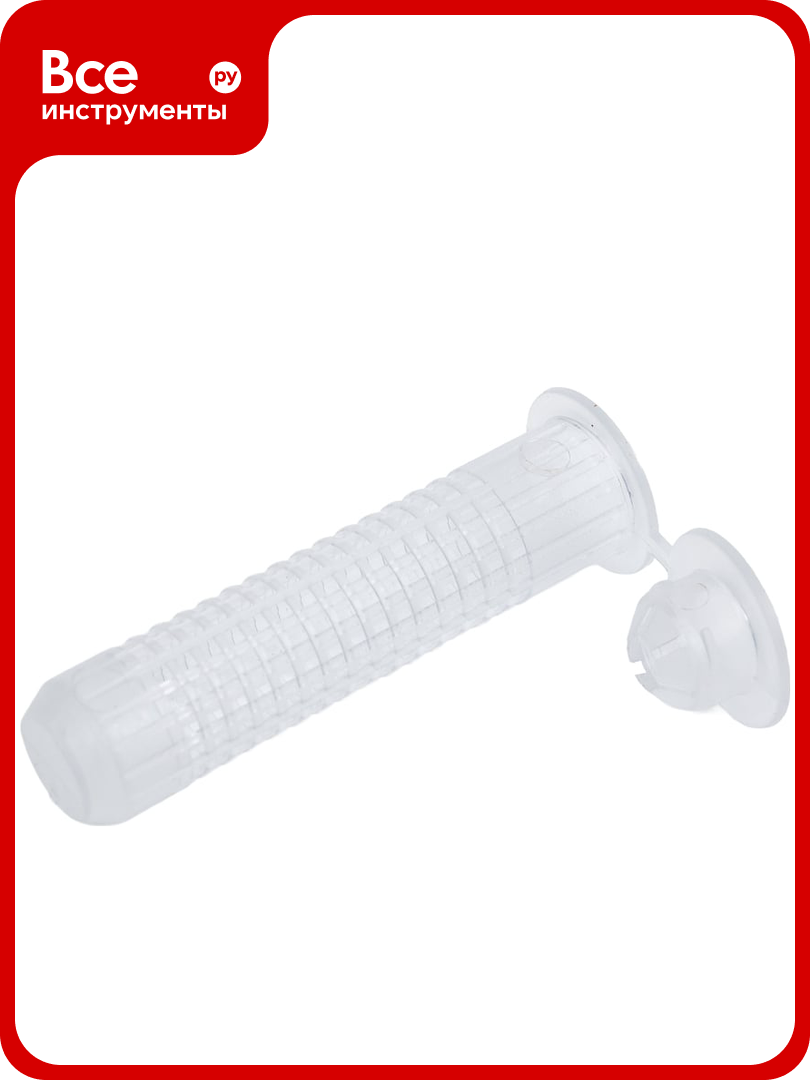 RAWLPLUG Пластиковая втулка 12х50, 10 шт R-PLS-12050-10, с уверенной фиксацией