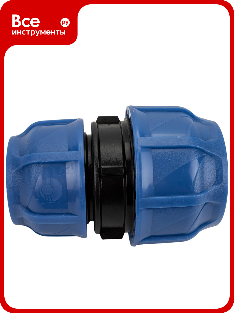 Компрессионная переходная муфта VALFEX ПНД, 63-50 121001216350