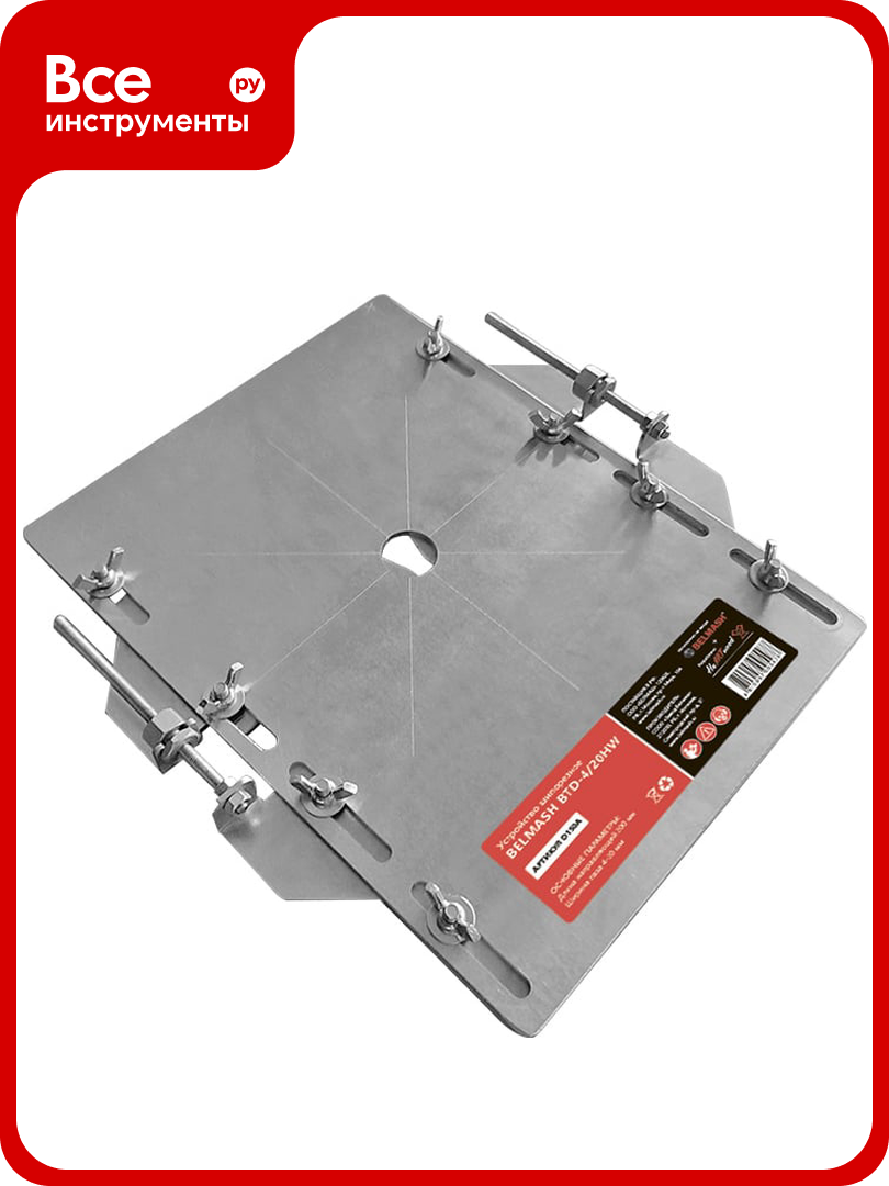 Устройство шипорезное BELMASH BTD-4/20HW Белмаш D150A