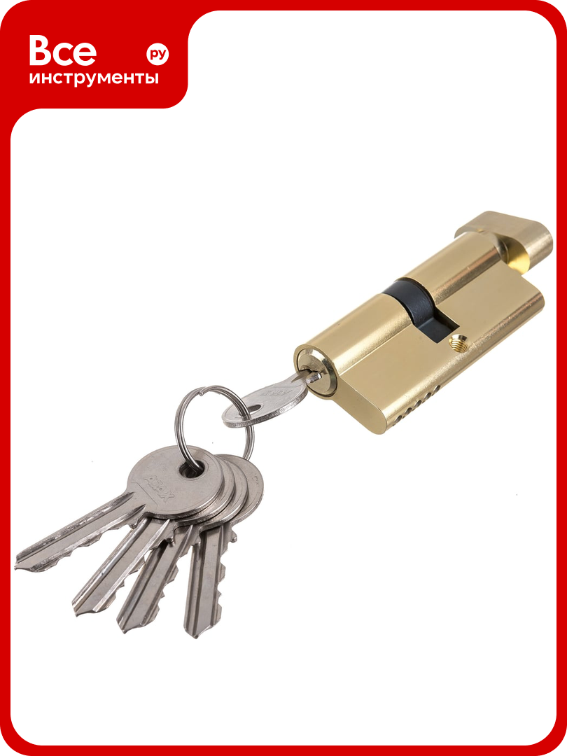 Цилиндровый механизм с вертушкой AJAX AX102/70 mm 30+10+30 PB латунь 5 кл. 39845