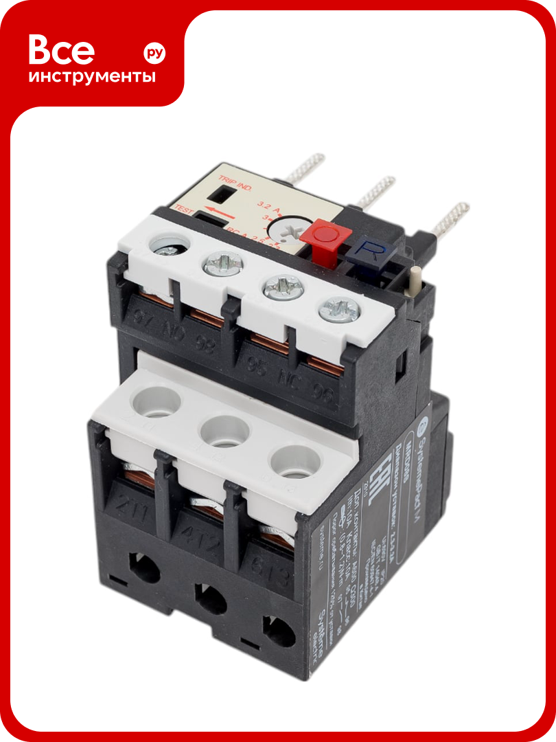 Реле перегрузки тепловое Systeme Electric F40 MRD 2.3-3.2А класс10 SE MRD08S, 2 А однополюсная группа, защита перегрузок