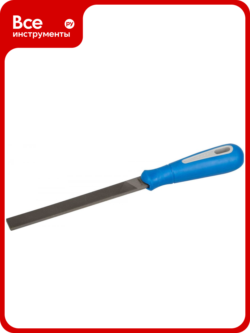 Плоский напильник, двухкомпонентная рукоятка, № 2, 200мм ЗУБР эксперт 1611-20-2, металл