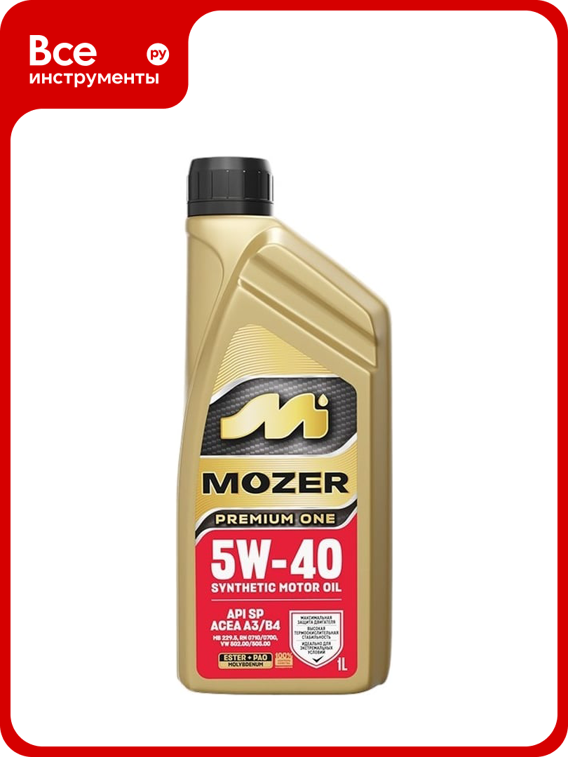 Моторное масло синтетическое MOZER Premium One 5w-40 SP 1л 4638735 би-синтетическая формула