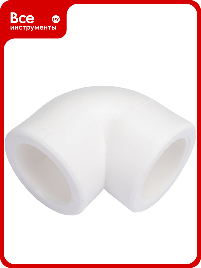 Угольник PRO AQUA PP-R 90 градусов, 25шт, белый, 25 мм PA13010Pb, белый