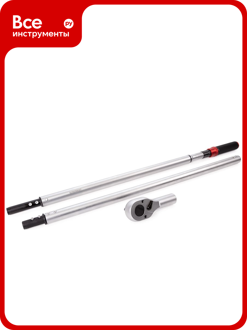 Ключ динамометрический профессиональный STANKO 480-2000 Nm. 1 CS110612, Трещоточный механизм имеет 24 зуба