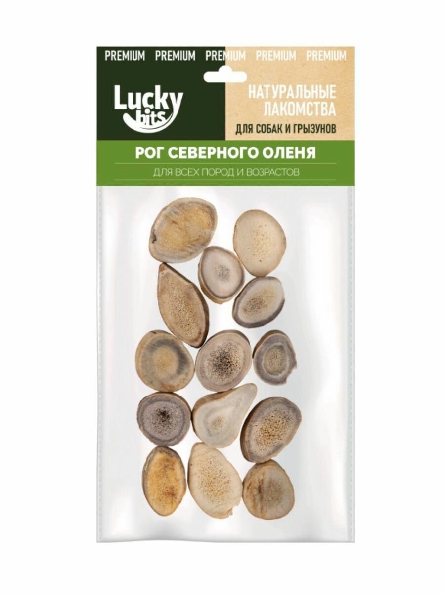 Лакомство для грызунов и собак мелких пород Рог северного оленя колечки Lucky bits, 1 шт, 70 гр