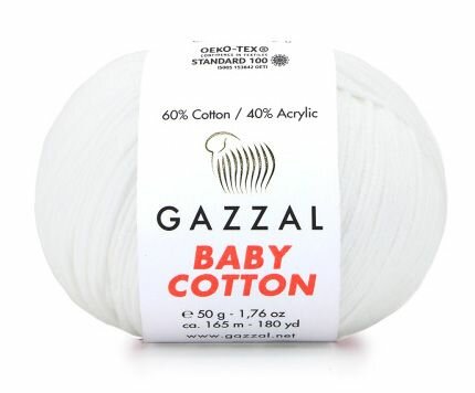 Пряжа Беби коттон - Baby cotton Gazzal (10 шт)