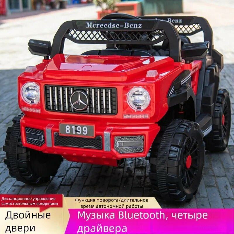 Электромобиль "Benz", полный привод 4x4, 5 км/час, 1 аккумулятор, пульт ДУ, красный