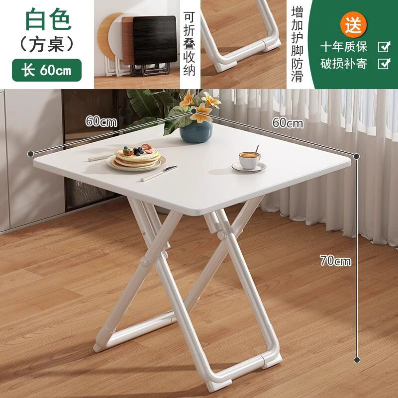 Складные столы обедают на открытом воздухе за круглыми столами на террасе