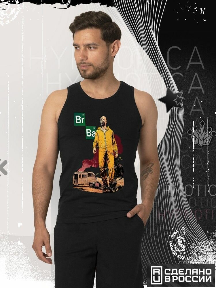 Майка Майка