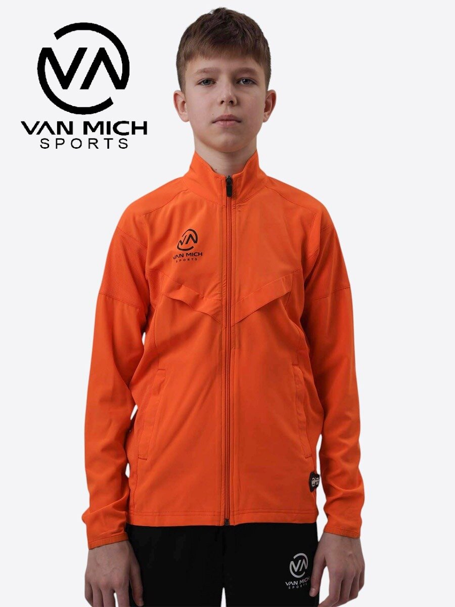 Олимпийка Academy