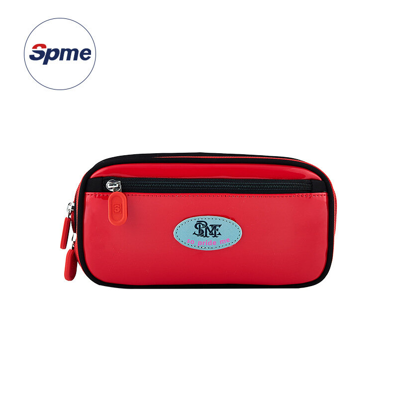 Пенал-коробка SPME, для карандашей, двухслойный, красный