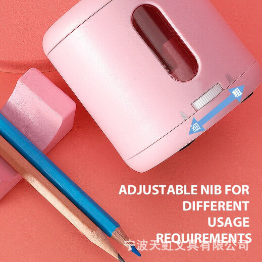 Точилка для карандашей Tenwin TW8035, электрическая, розовая