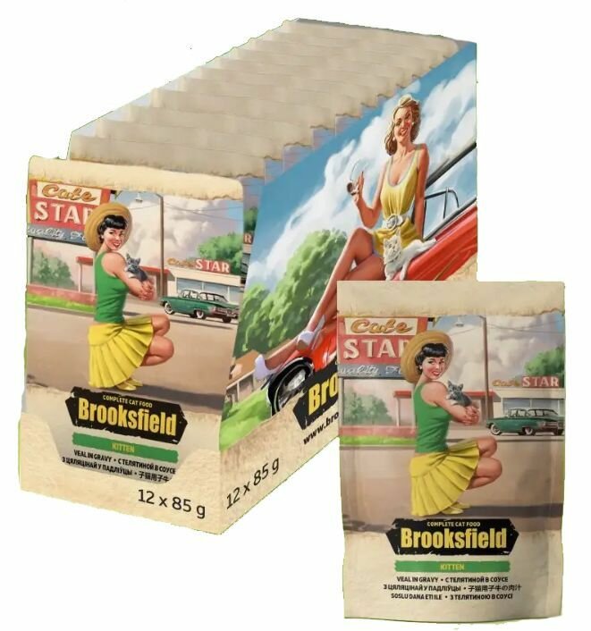 Паучи для котят BROOKSFIELD с телятиной в соусе, 85г (12 штук)