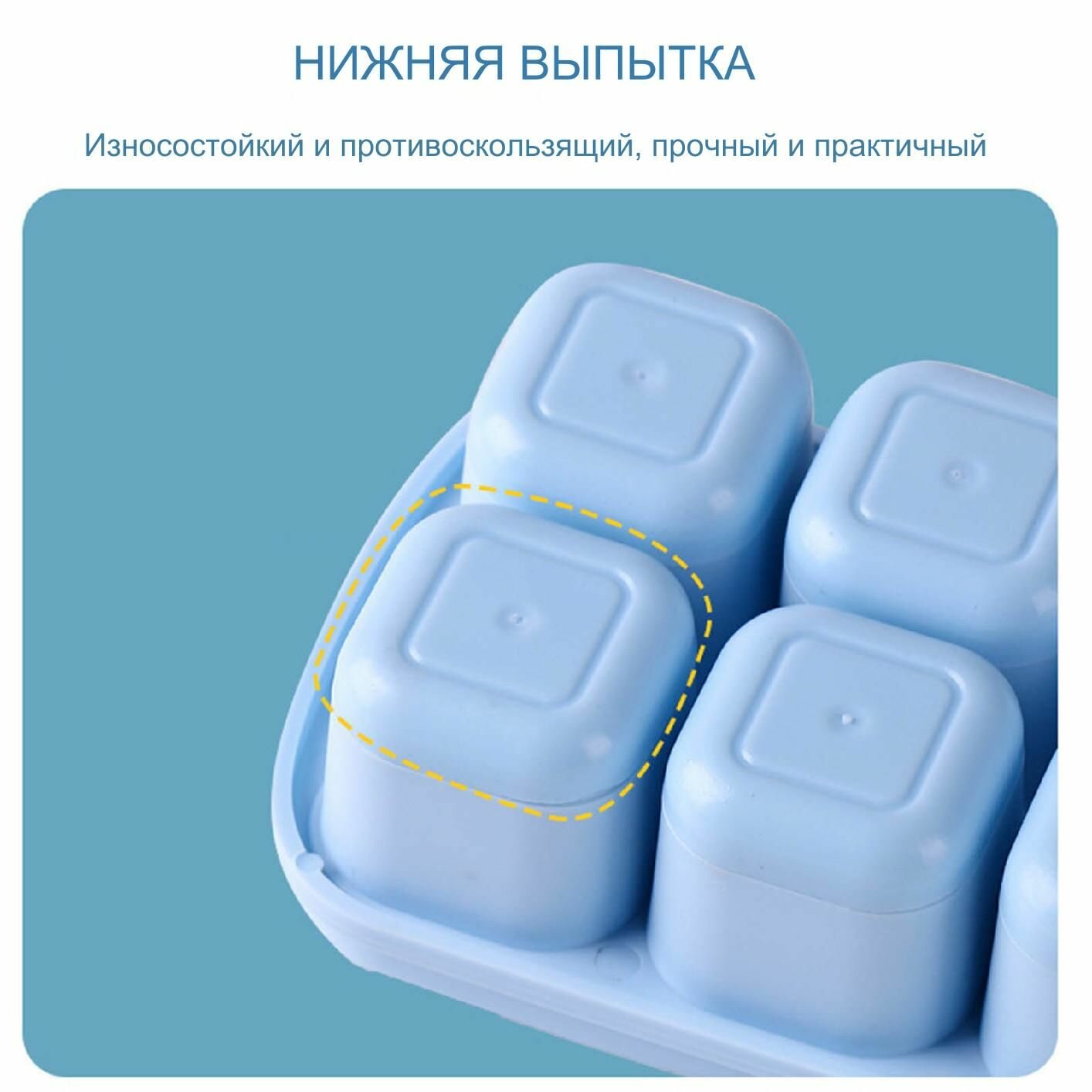 Aufmer Форма для льда, 1 шт — фото 1