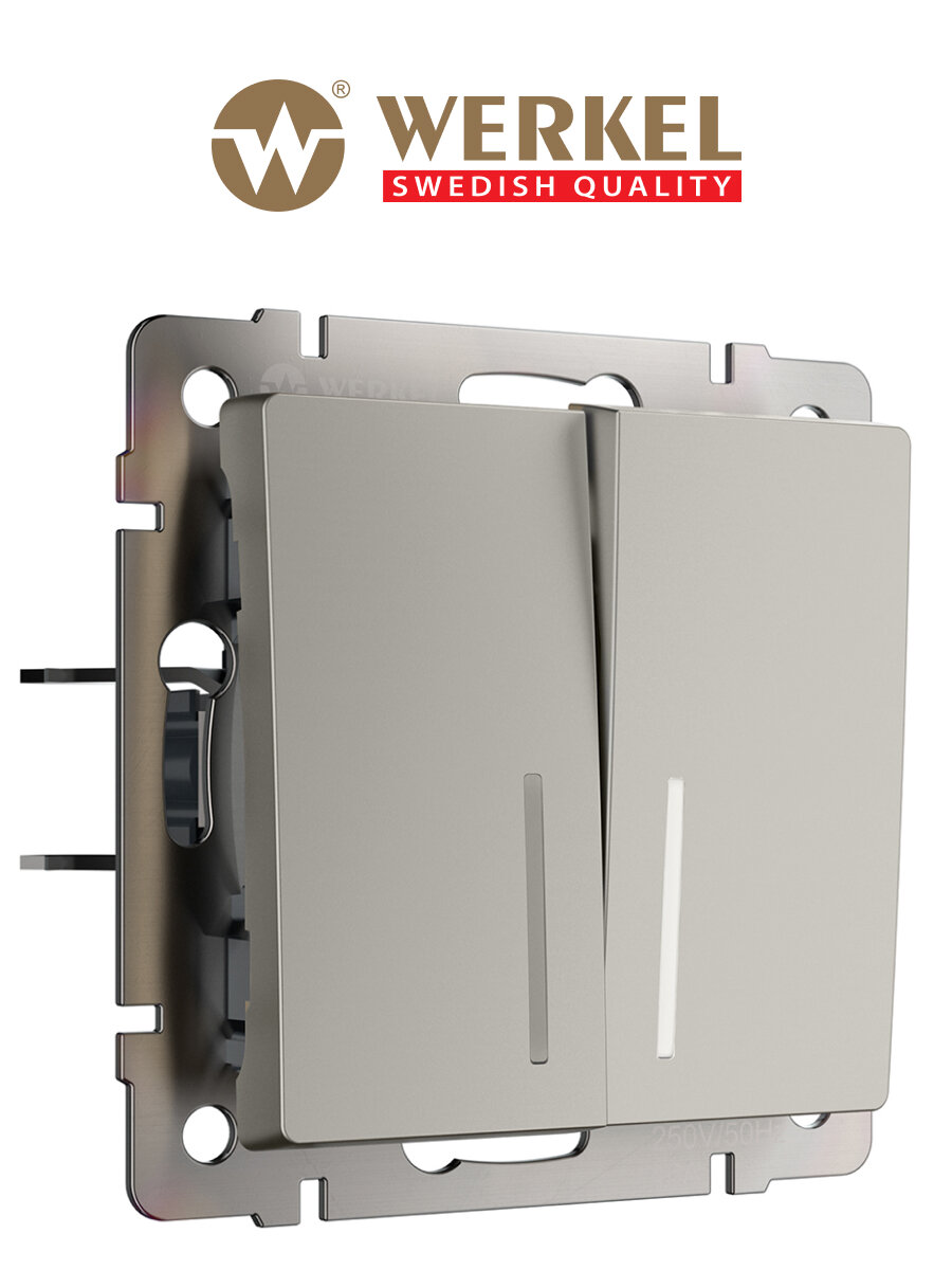 Встраиваемый проходной двухклавишный выключатель/переключатель с подсветкой Werkel W1222104, цвет дымчатый