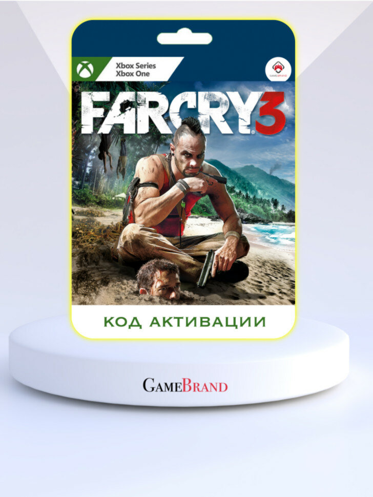 Игра Far Cry 3 Classic Edition Xbox (Цифровая версия, регион активации - Аргентина)