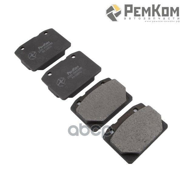Колодки тормозные ВАЗ 2101-2107 перед. (к-т 4 шт.) Стандарт РемКом арт. RK10042