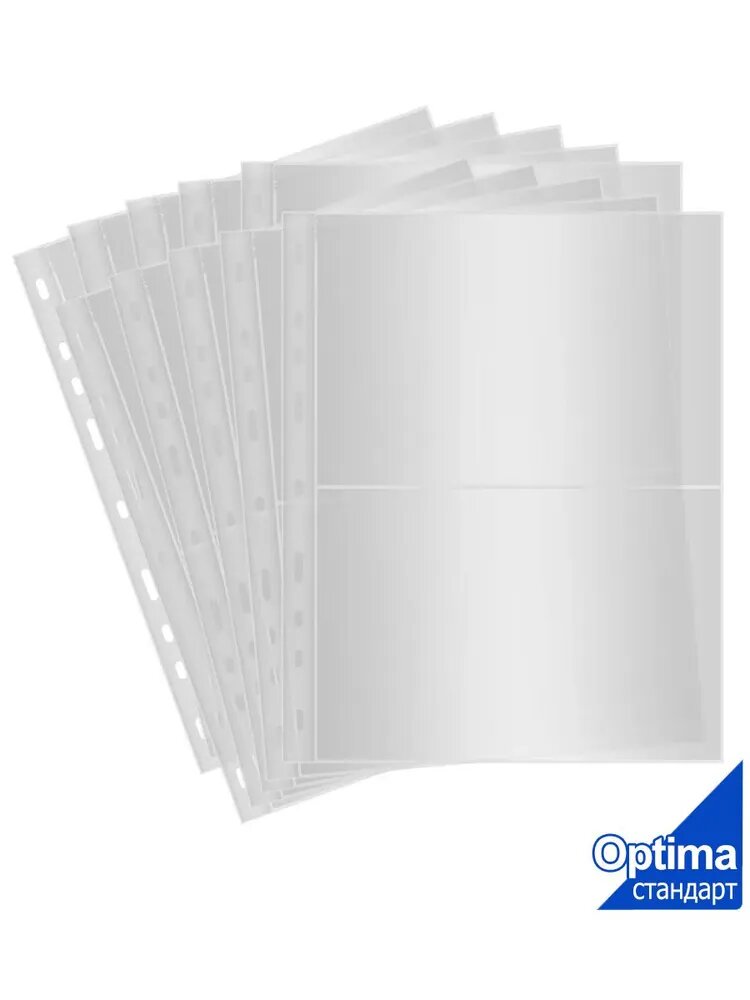 Листы OPTIMA на 2 банкноты (боны). Упаковка (10 шт.). МК