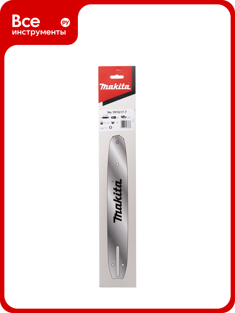 Шина 40 см/16", шаг 3/8", паз 1.1 мм, SN, M-L, 56 звеньев Makita 191G17-7, вершине