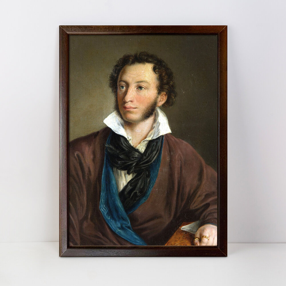 Портрет Пушкина А. С. в рамке под дерево / А-4 (21x30 см.)