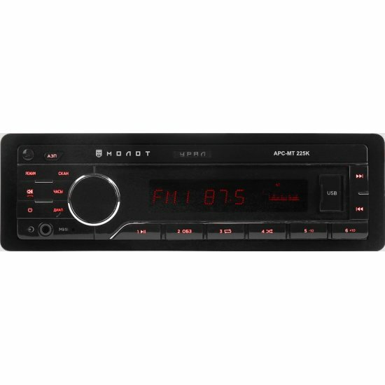 Автомагнитола Ural урал молот АРС-МТ 225К