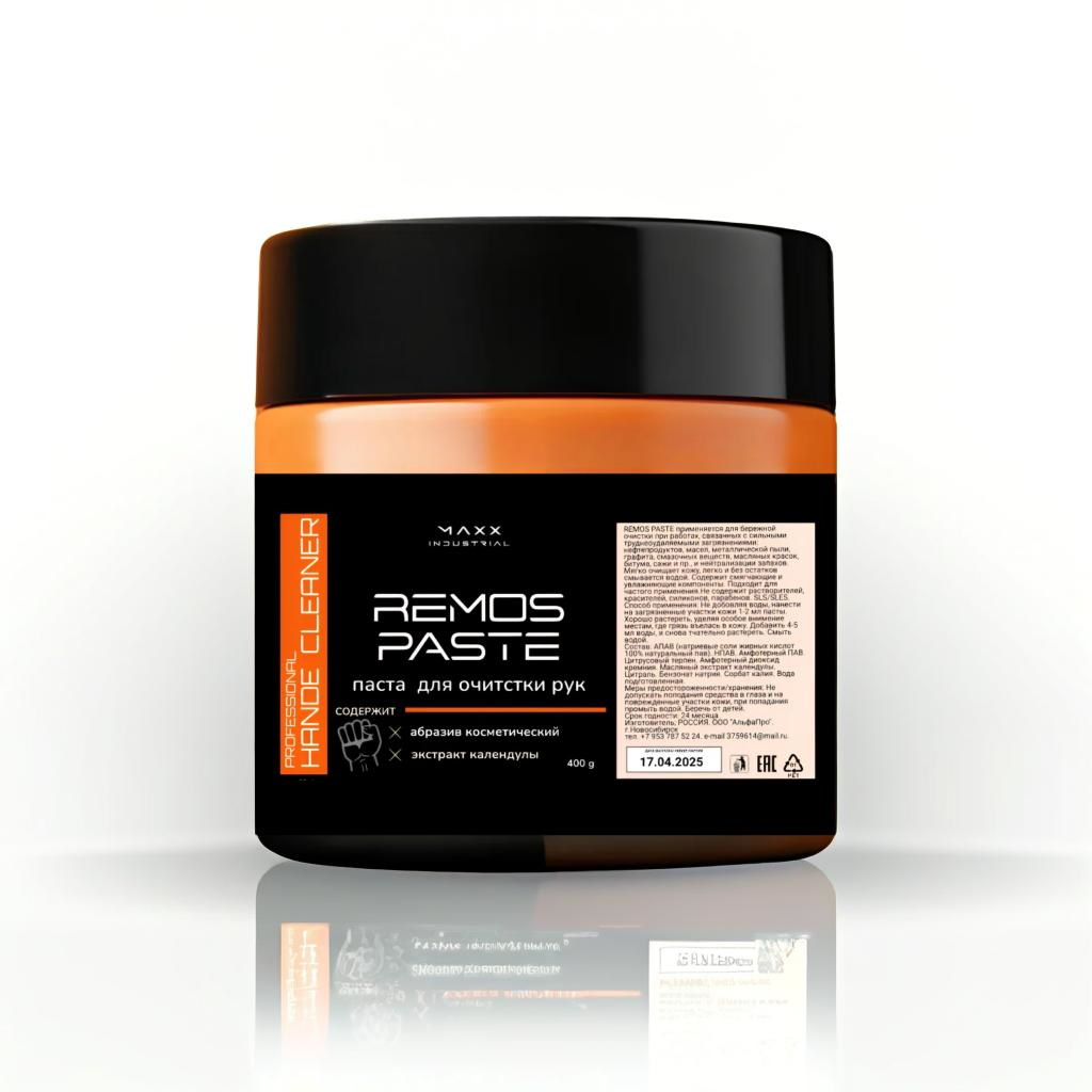 Паста для рук REMOS PASTE, с абразивом. Содержит масляный экстракт календулы