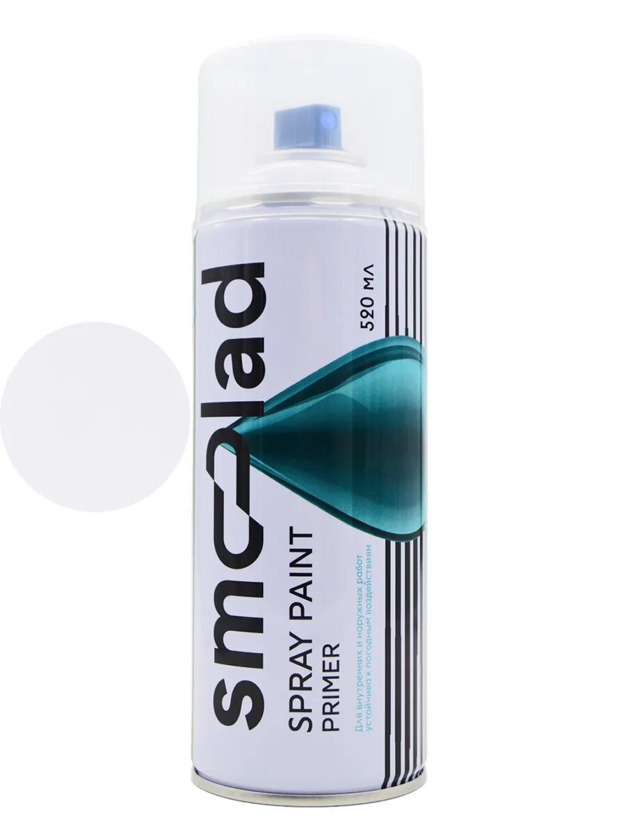 Грунт акриловый аэрозоль белый 520мл