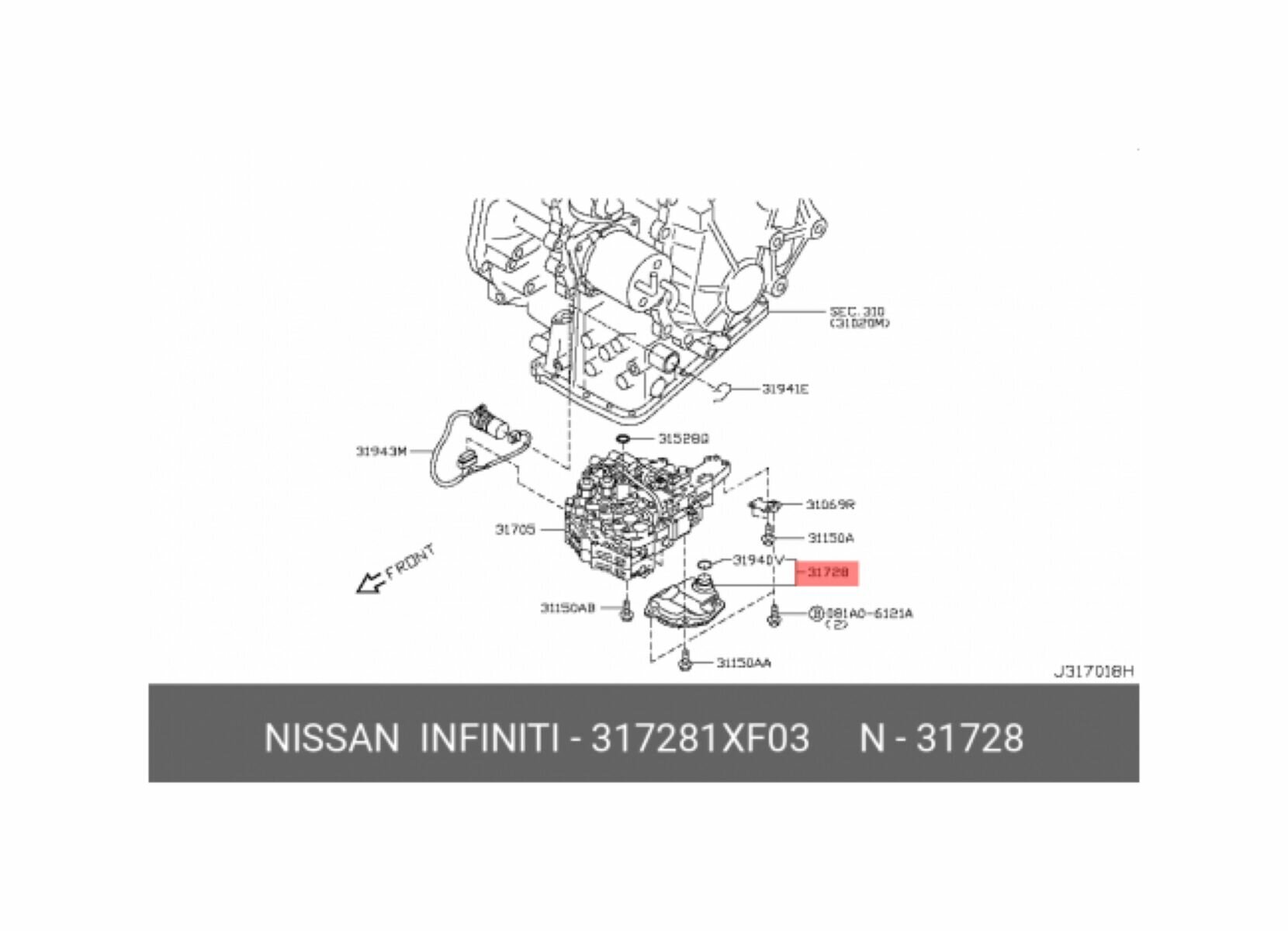 Фильтр Акпп Nissan Qashqai 2006-(Nissan 317281Xf03)