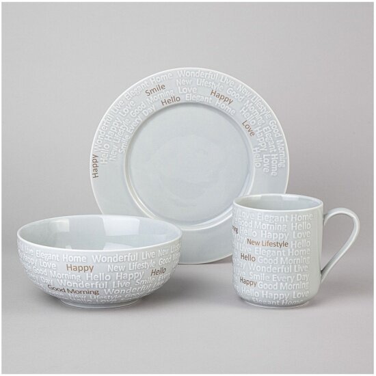 Набор для завтрака Lefard "good morning", 3 пр, голубой