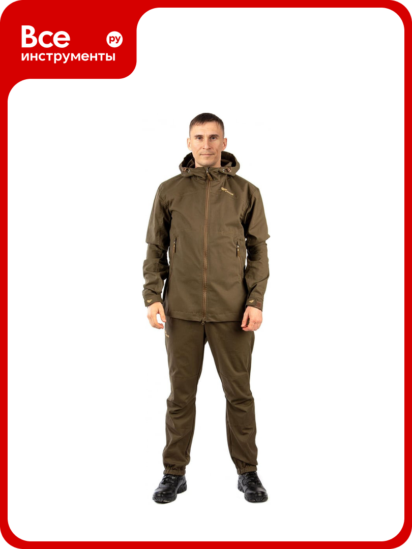 Костюм для охоты PRIDE Шерхан коричневый, р-р, рост, для своей добычи