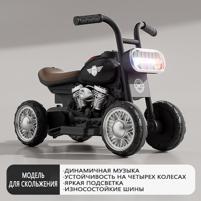 Детский мотоцикл-каталка без электропривода для детей 3 - 6 лет: Bluetooth-аудио, стиль Harley и прочные шины