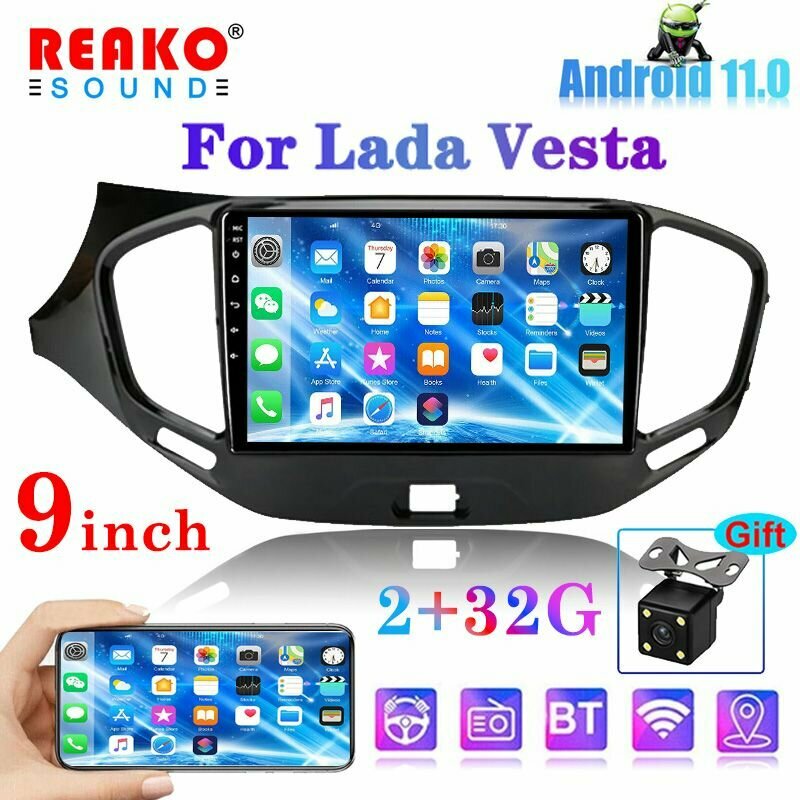 9 дюймов 2 din Автомобильное радио Android 11 T3 Carplay mirrorlink WIFI bluetooth FM для Lada Vesta 2+32G
