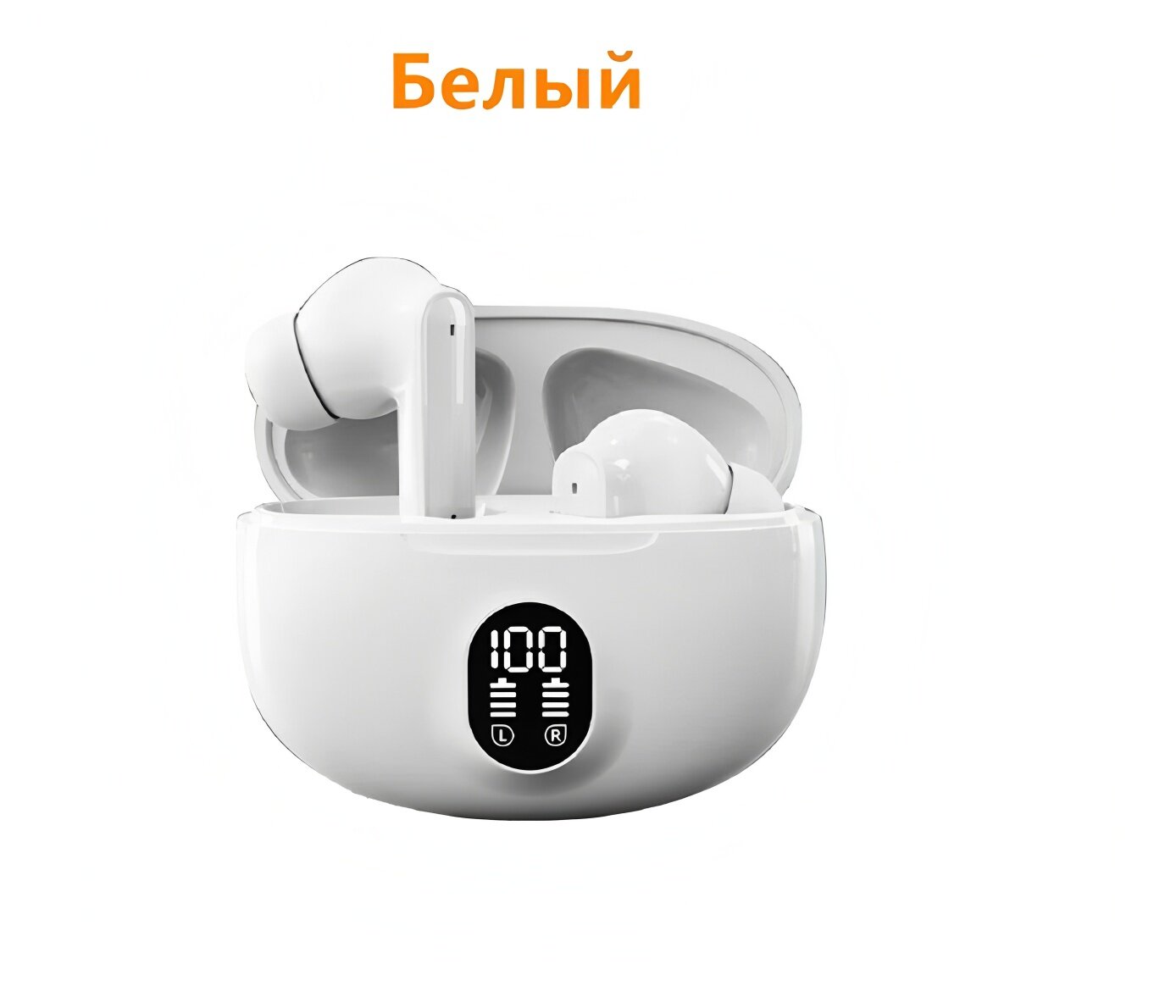 895 Pro Беспроводные наушники Встроенный чип Bluetooth 5.4Hi-Fi стереозвук и шумоподавление