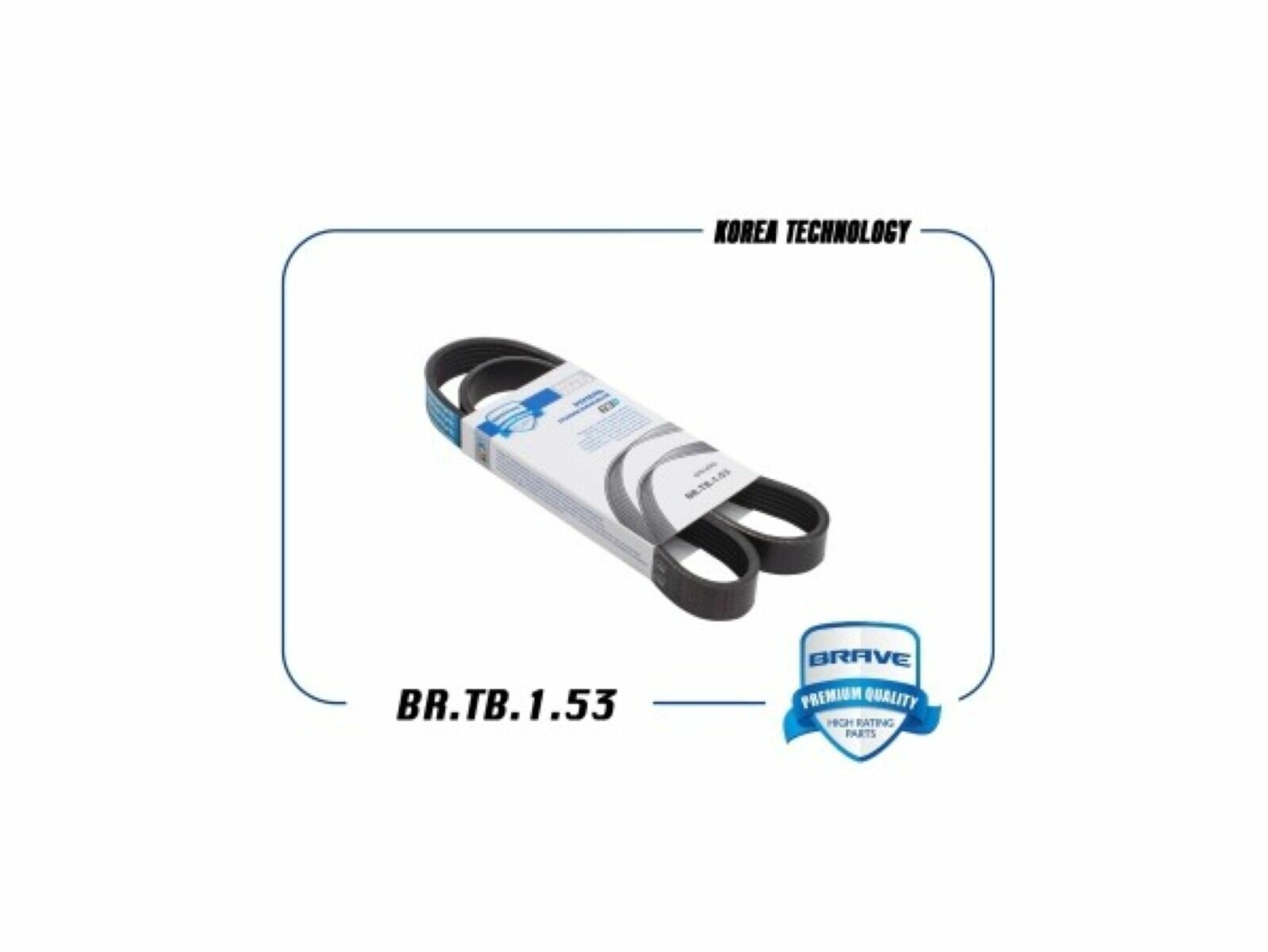 Ремень Поликлиновый 6Pk1042 Ford Focus Ii 1,4 - 1,6 Без Конд, Citroen Berlingo Ii 16-19Г(Brave Brtb153)
