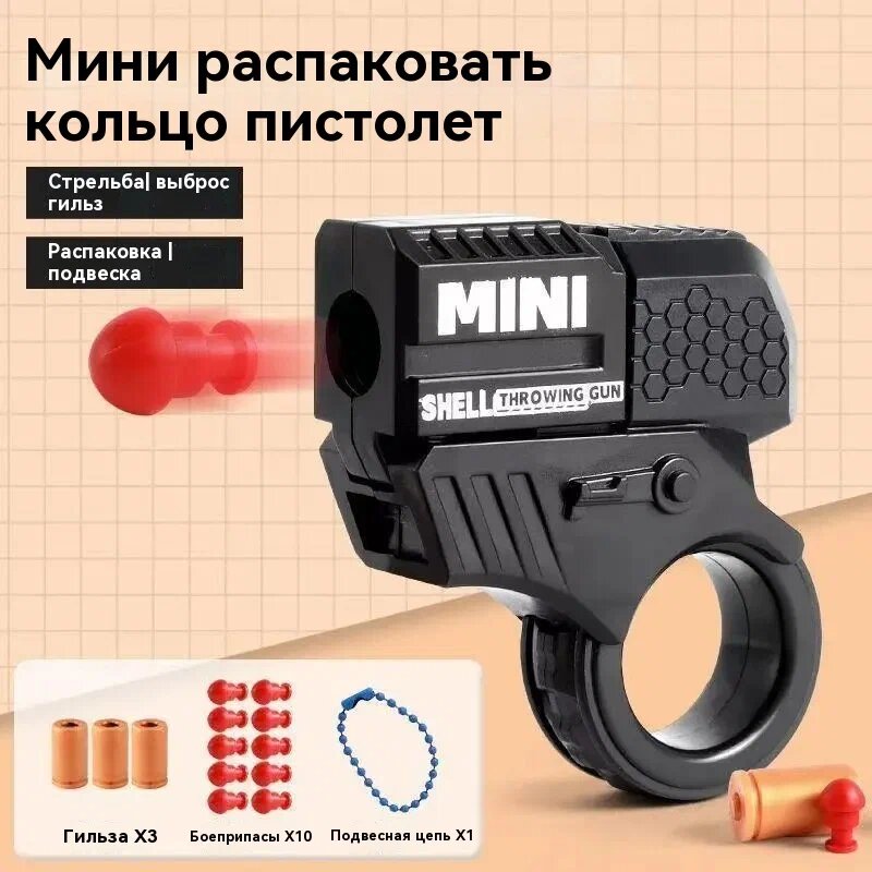 Спиннер MIANQI TOY Black-With-Box, металлический, возраст от 3 до 18 лет