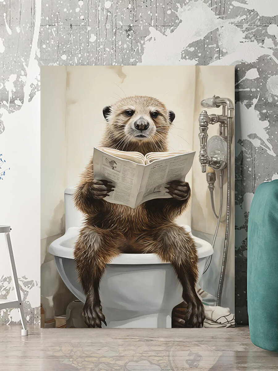 Картина интерьерная - "Выдра в туалете, животные", 60х80 см.