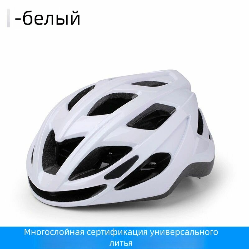 Specialized Нашлемник велосипедный, размер: L(59-62)